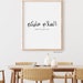 Assalamualaikum السلام عليكم Arabic Calligraphy Print, Salam Islamic as ...