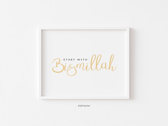 Start With Bismillah Gold Print Islamic Islam Arabic Poster | Etsy