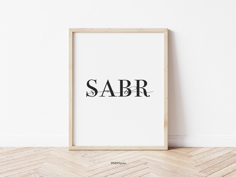 SABR Islamic Minimalist Typography Poster. Patience During Hardship ...