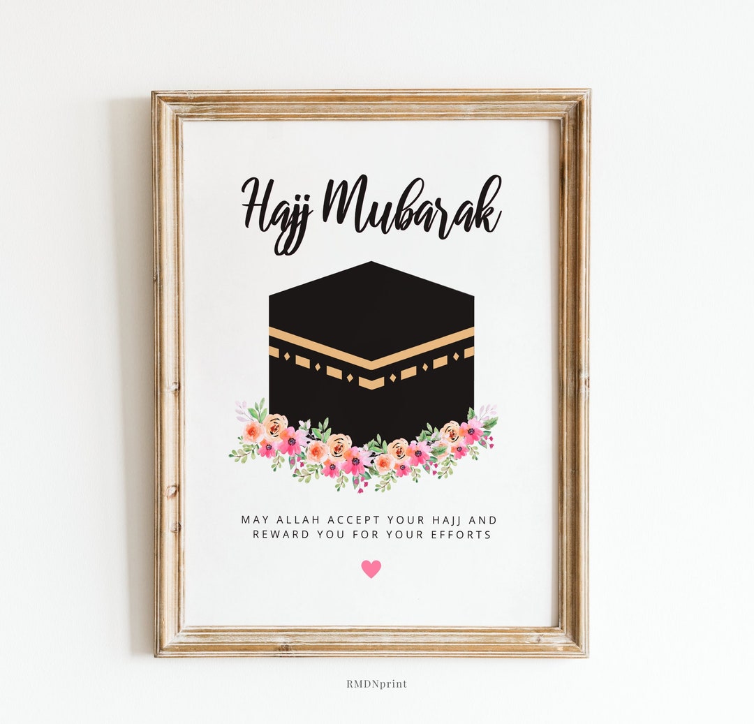 Hajj Mubarak Floral Islamic Printable Greeting Cards, Hadj Hajj Gift ...