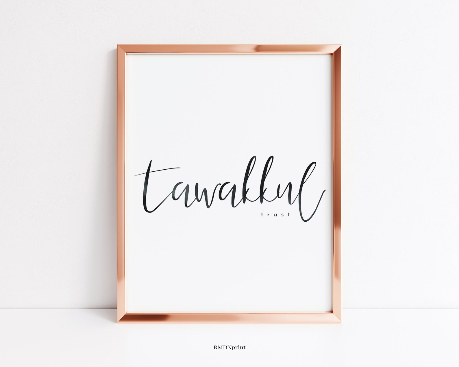 Tawakkul Trust Typography Print, Minimalistic Tawakul Tawakal Tawaakul ...