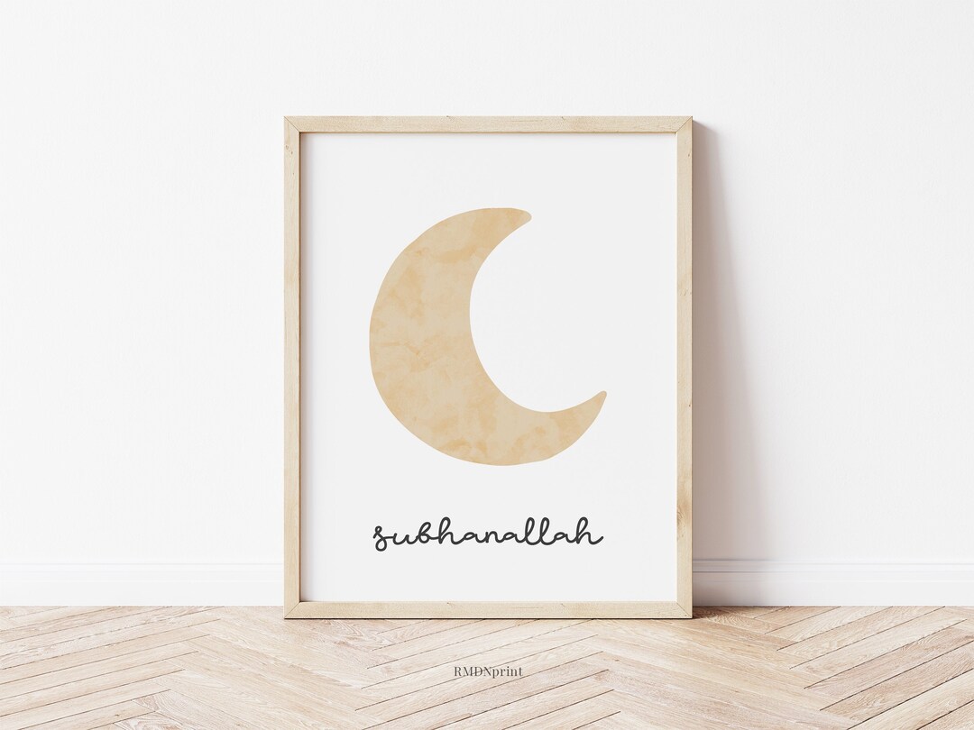 Subhanallah Half Moon Print, Subhaanallah Arabic Dhikr Islamic Kids ...