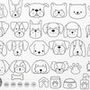 50 Animals Bundle SVG for Cut File, Animal Hand Drawn Style,svg,dxf,png ...