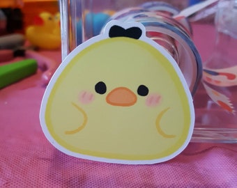Baby Chick Sticker - Etsy