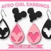 African American Woman Earrings SVG, Instant Download, Afro Black Girl ...
