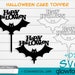 Witch Corner Sign, Halloween Decor, Instant Download, Svg Pdf Dxf ...