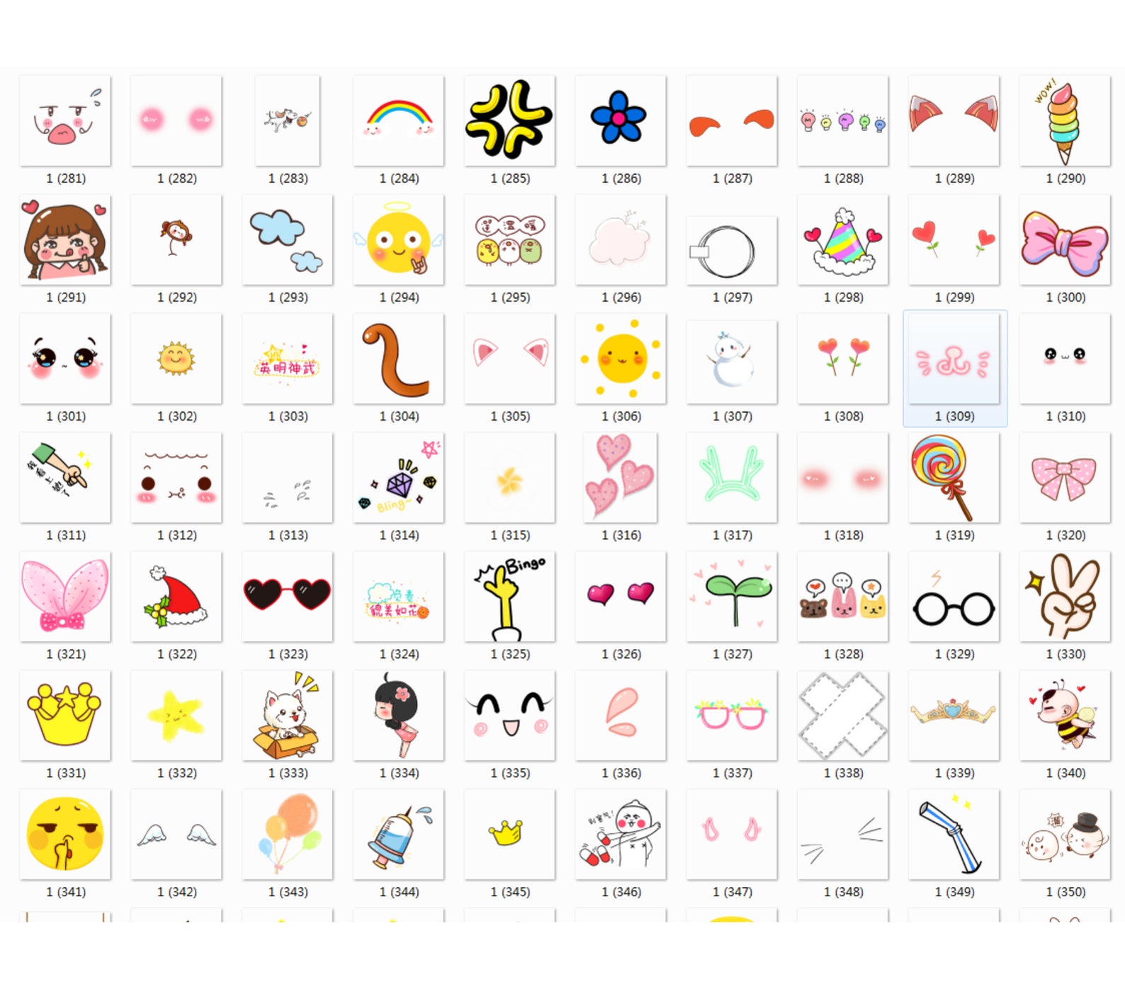 1 500 PNG Cute Cartoon Clipart Bundle Cute Cartoon Elements - Etsy