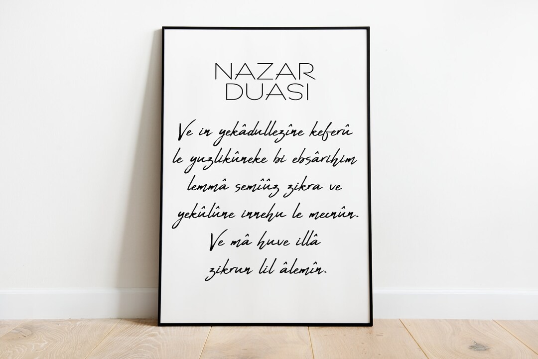 Nazar Duasi Arabic Prayer Poster Sizes A5 - A3 - Etsy UK