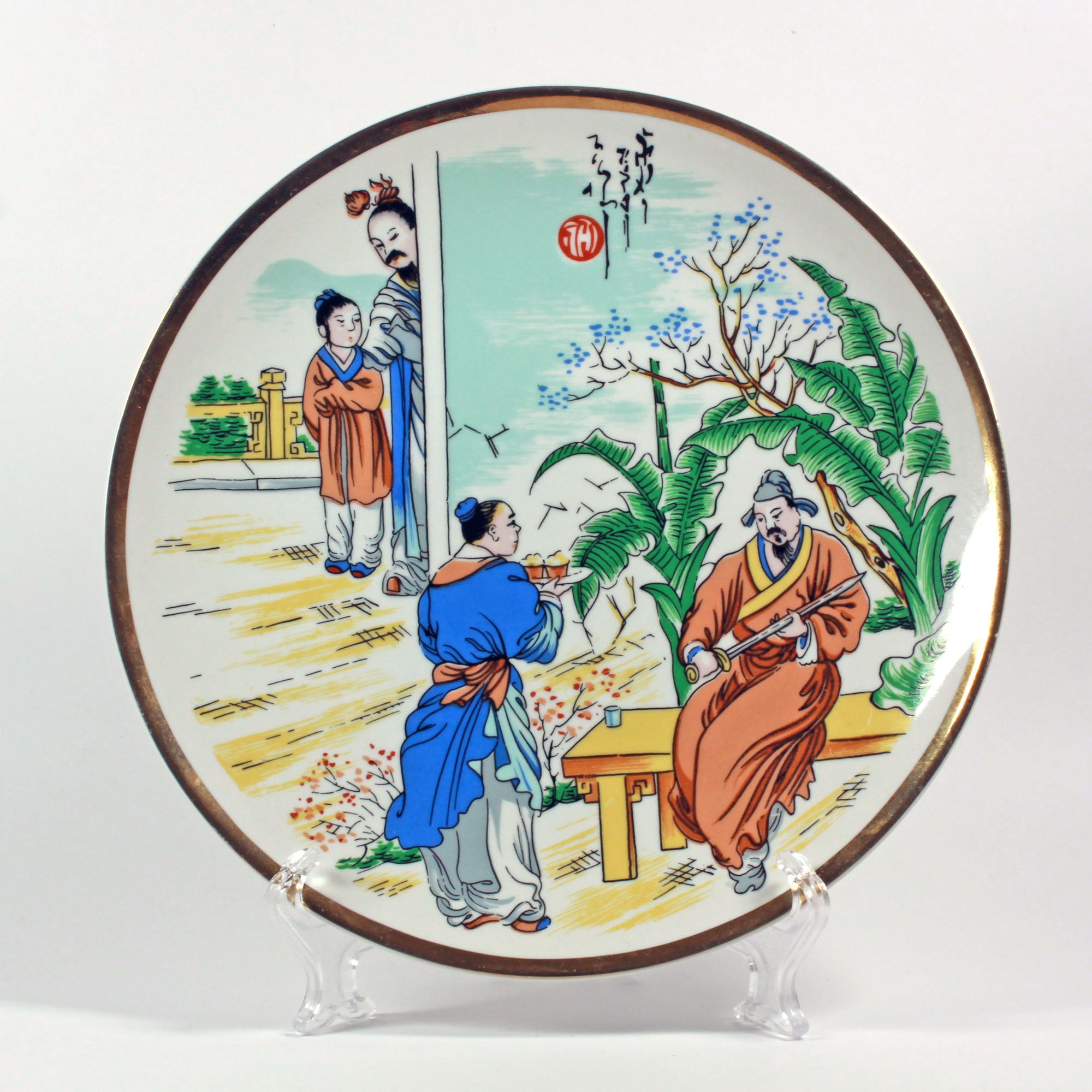 Chinese Plate Illustration