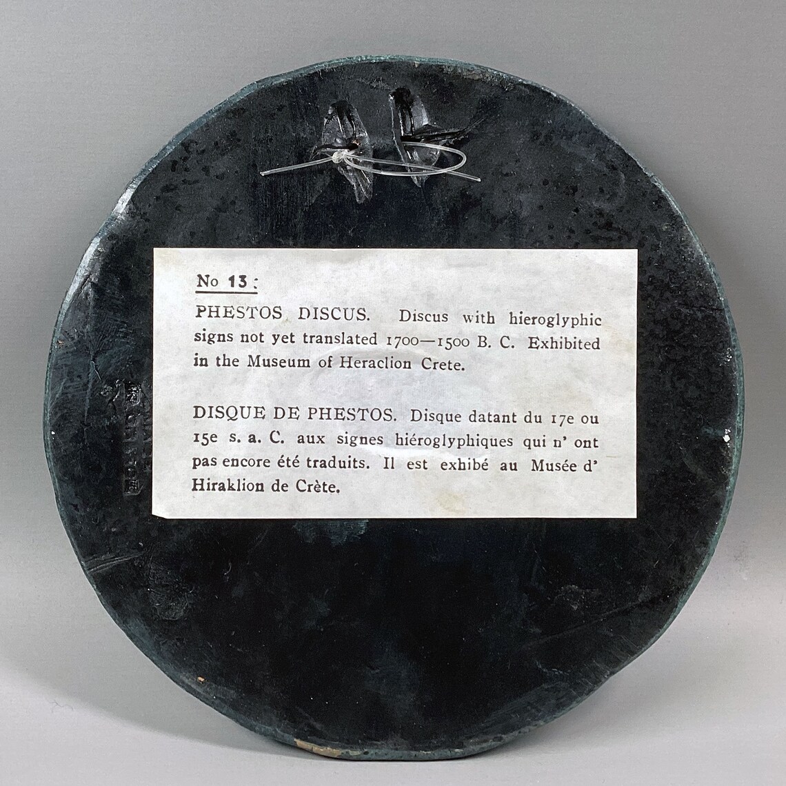 Old Terraotta Disc Patina Green Greek Reproduction Phaistos Disc ...