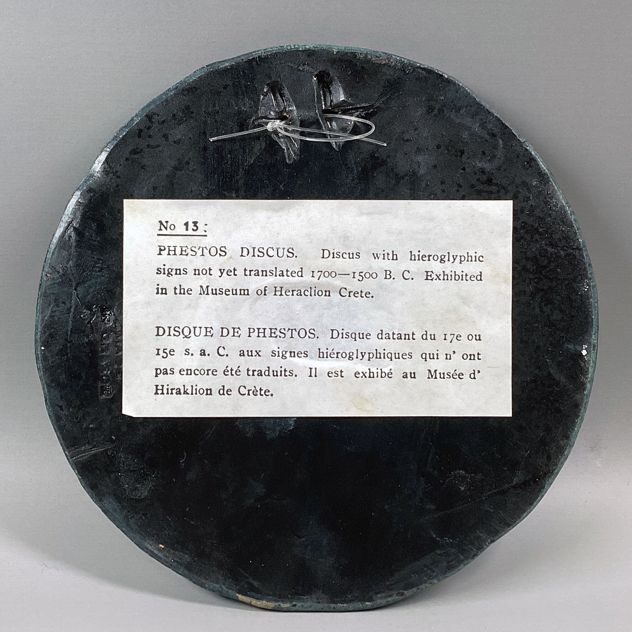 Old Terraotta Disc Patina Green Greek Reproduction Phaistos Disc ...