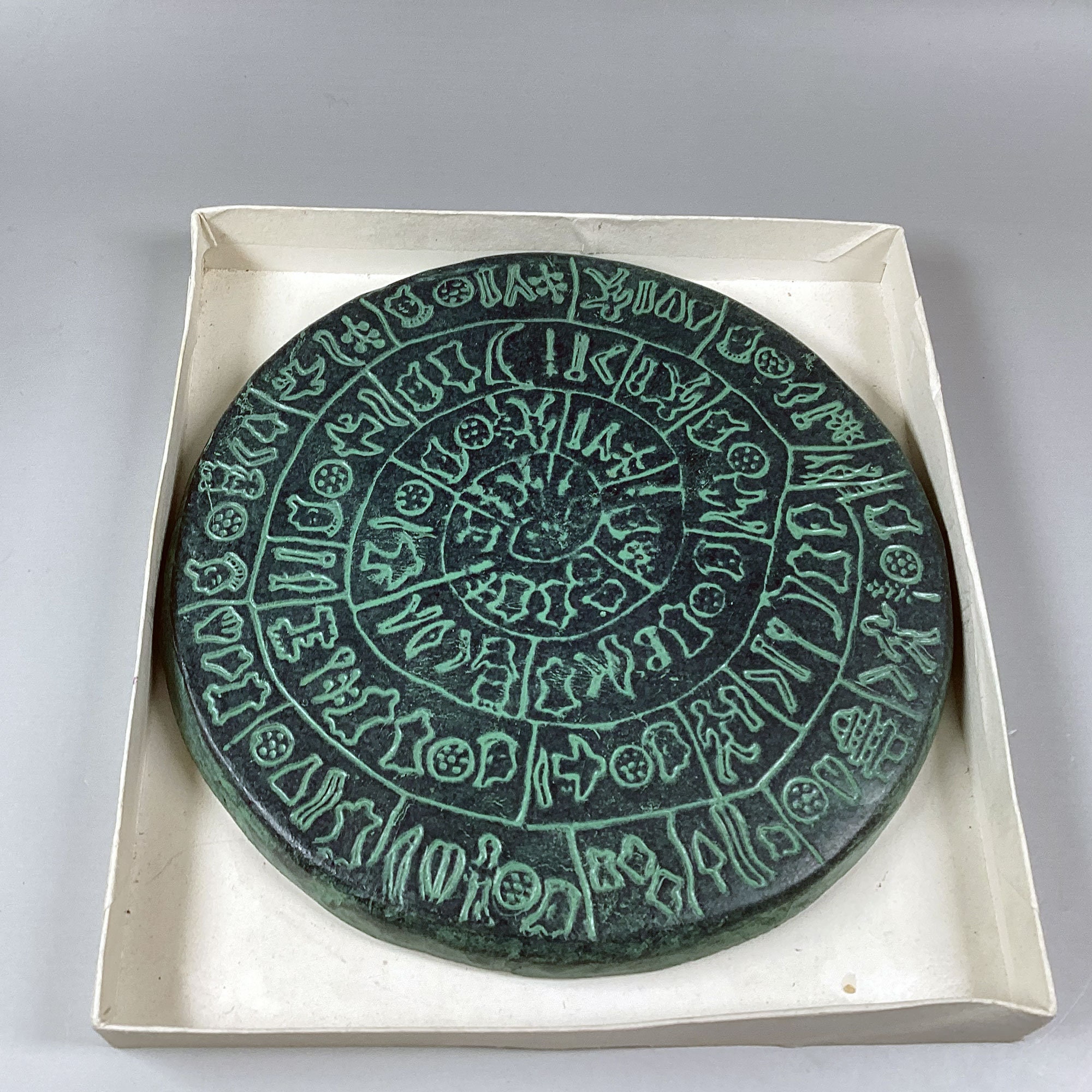 Old Terraotta Disc Patina Green Greek Reproduction Phaistos Disc Cultural Greek Disk Artifact ...