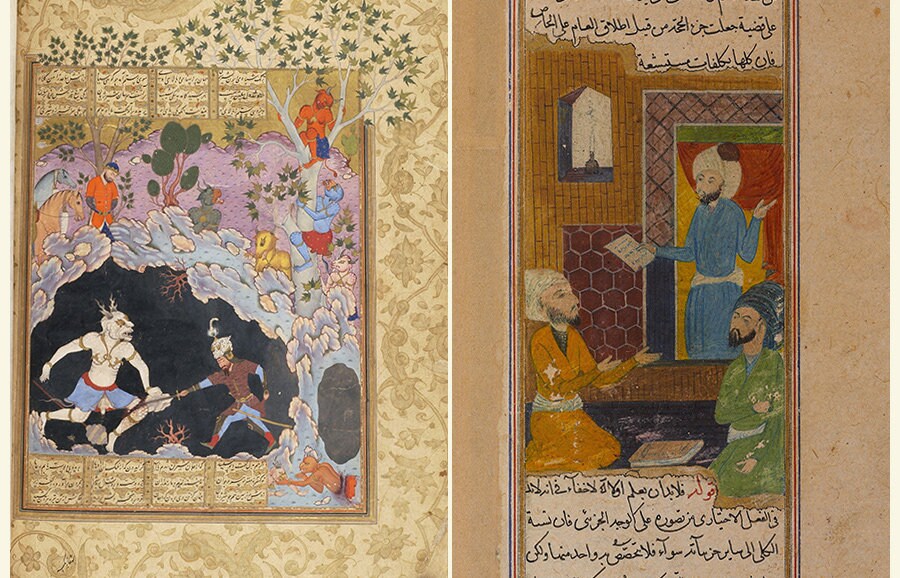 ISLAMIC Illuminated and Illustrated COLOR Manuscripts - Arabic Persian ...