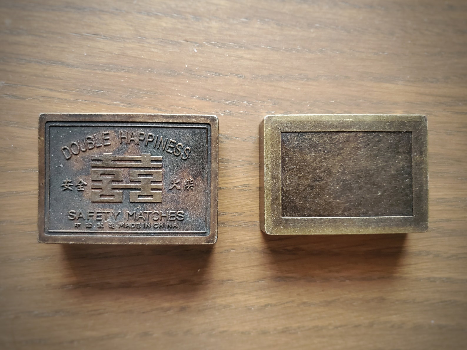 Unique Antique Brass Chinese Metal Matchbox / Match Box - Etsy