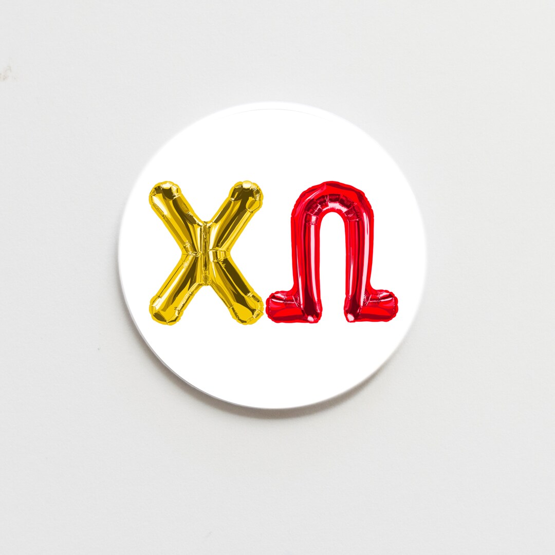 Chi Omega Greek Balloon Button - Etsy