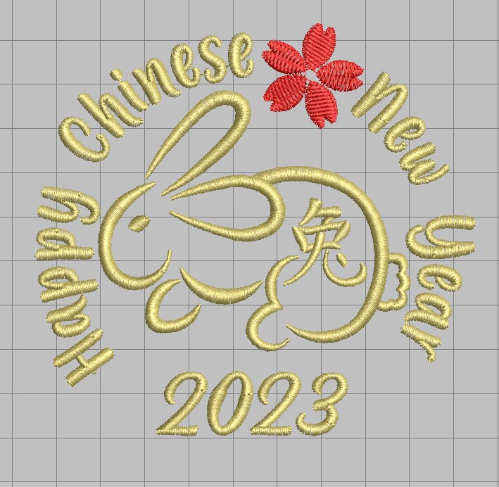Chinese New Year Embroidery Design 4x4 - Etsy