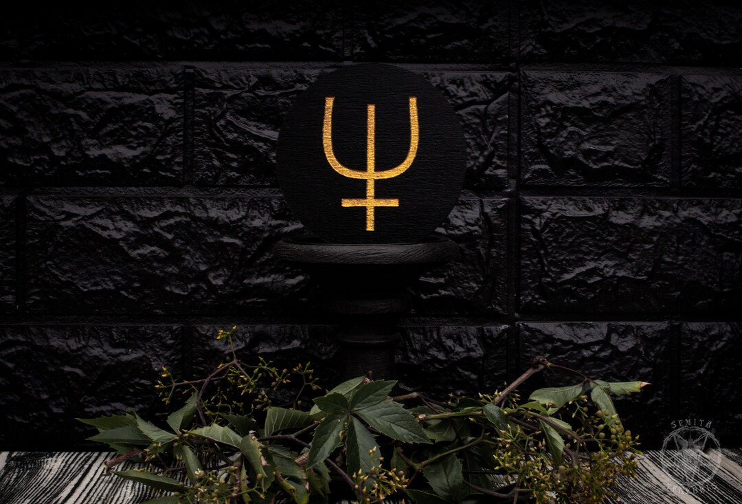 Neptune - Wooden Altar Pentacle - Etsy