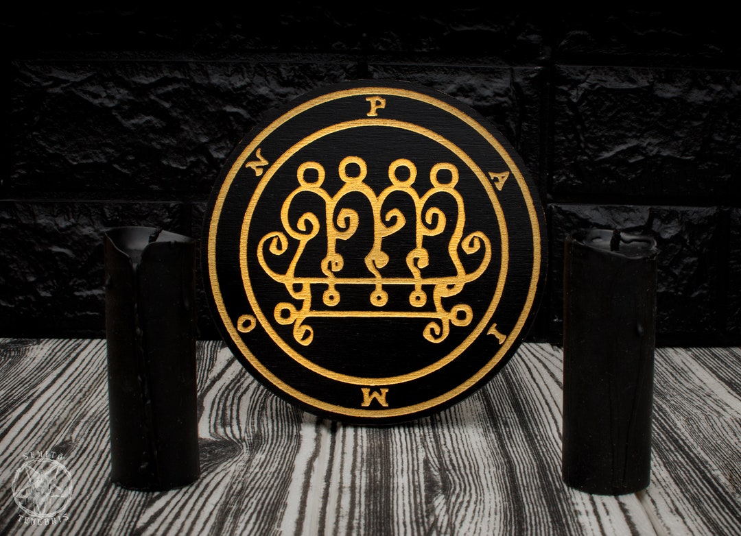 PAIMON - Wooden Altar Pentacle - Etsy