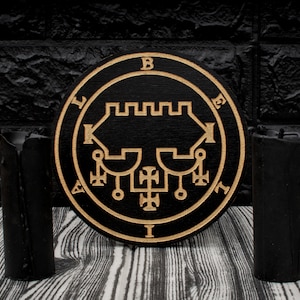 BELIAL - Wooden Altar Pentacle - Etsy