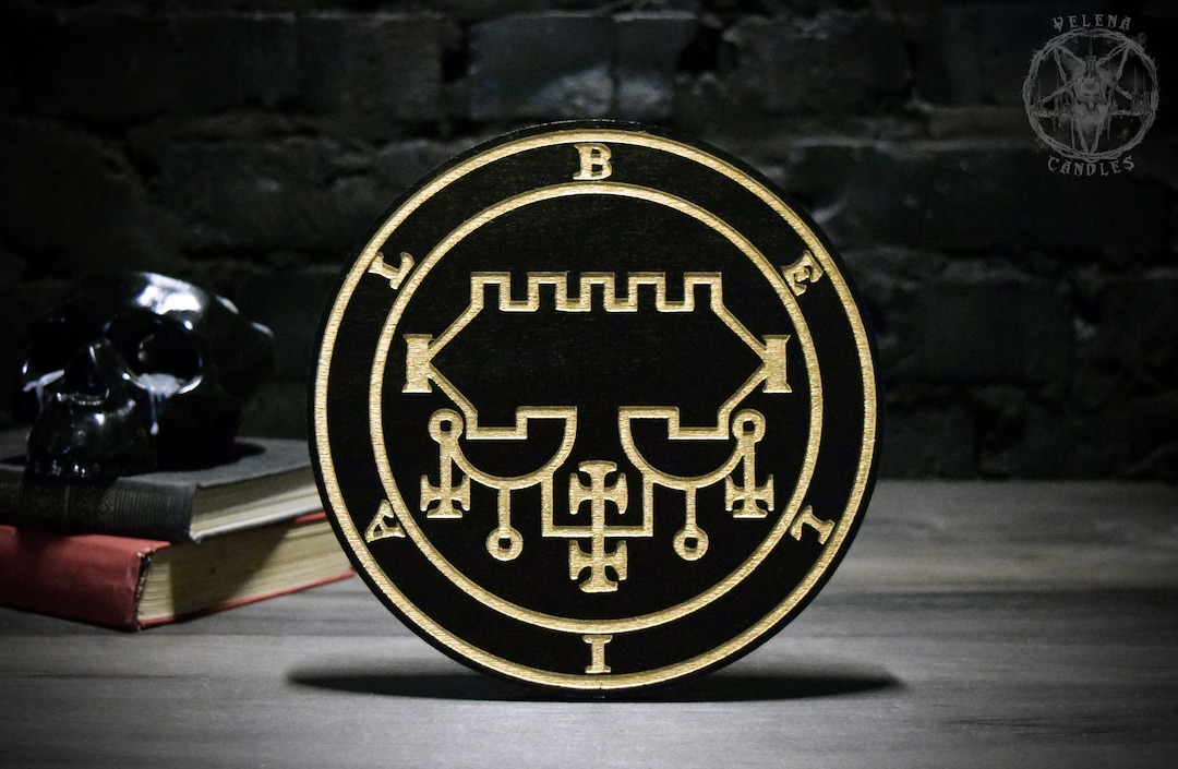 Sigil Belial, Demon Ars Goetia - Wooden Altar Pentacle - Etsy