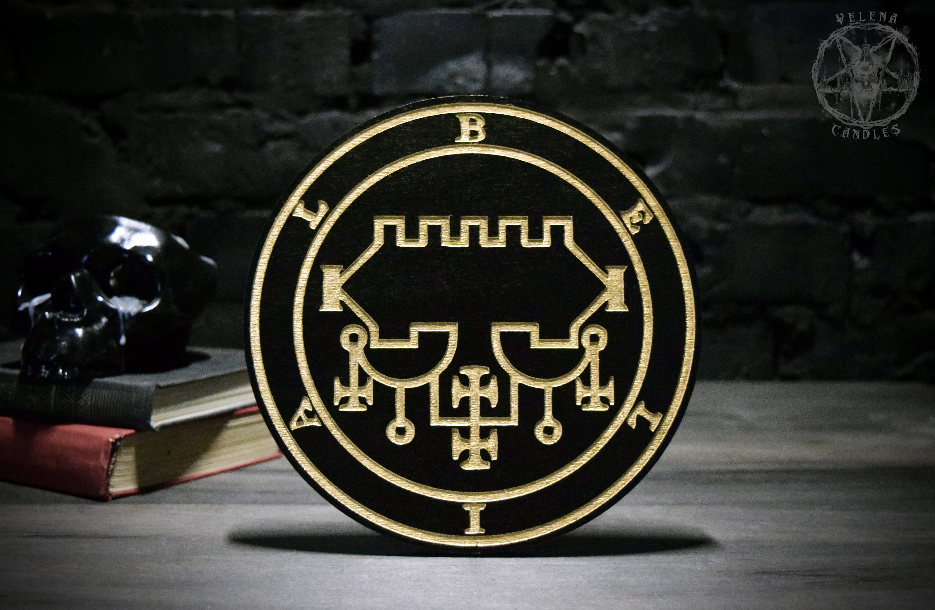 Sigil Belial demon Ars Goetia Wooden Altar Pentacle | Etsy