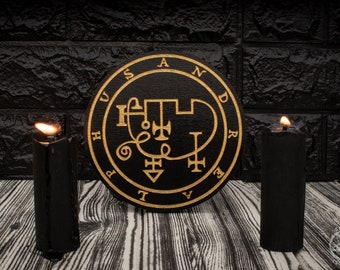 Sigil Sitri Demon Ars Goetia Wooden Altar Pentacle - Etsy