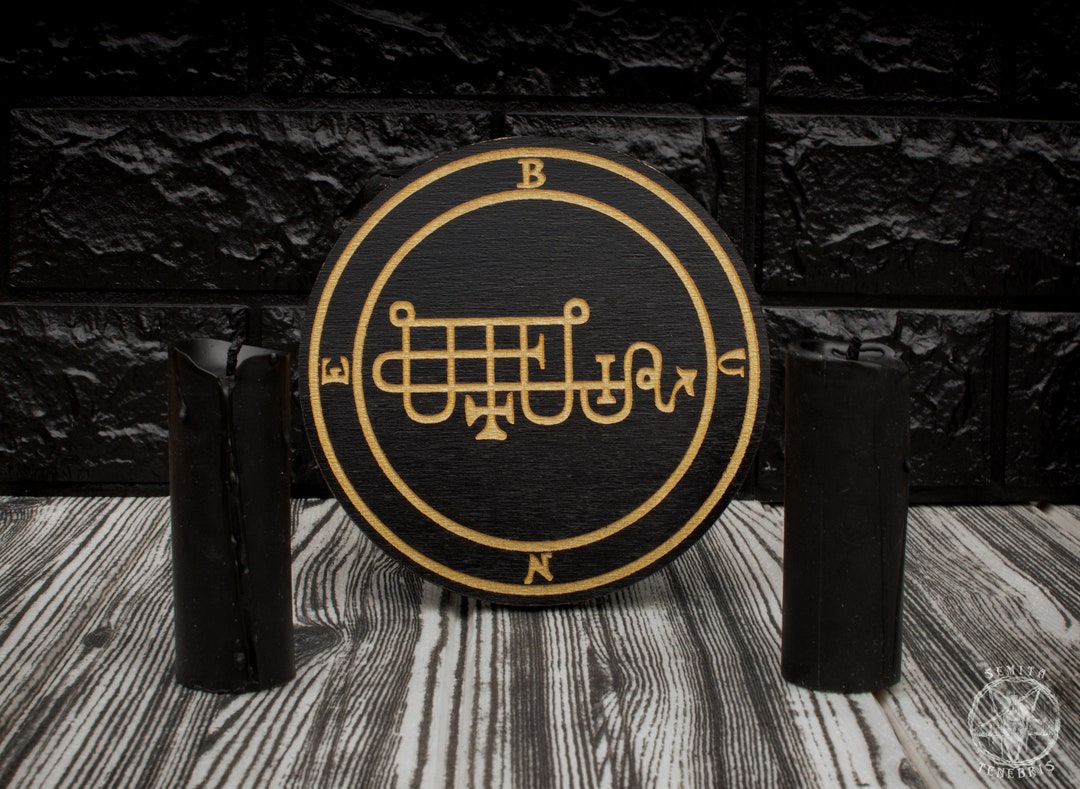 BUNE (BIM) - Wooden Altar Pentacle - Etsy