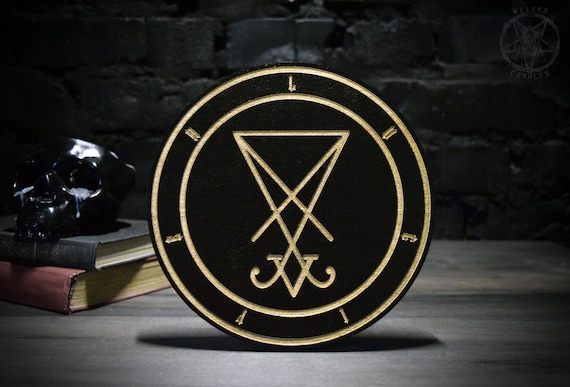Sigil Lucifer Wooden Altar Pentacle | Etsy