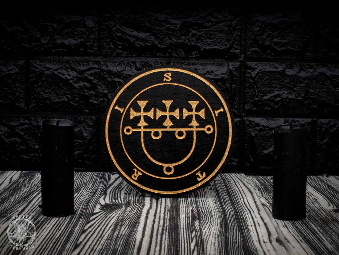 SITRI (SYTRY, SETH) - Wooden Altar Pentacle - Etsy UK