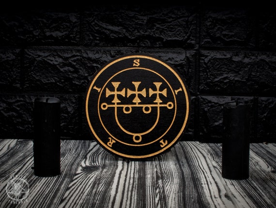 SITRI SYTRY SETH Wooden Altar Pentacle - Etsy