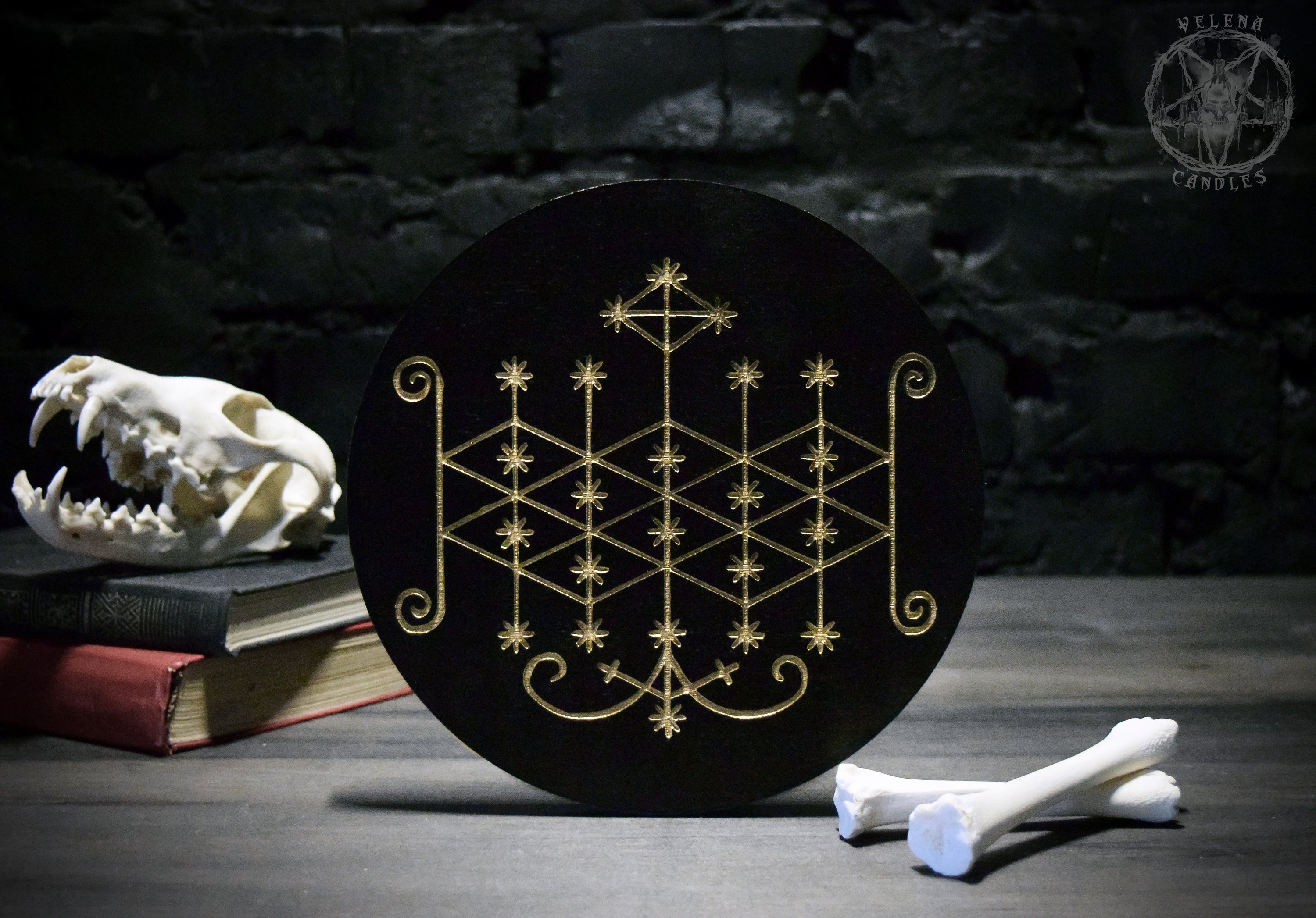 Loa Ogoun Veve Wooden Vodou Altar Pentacle - Etsy