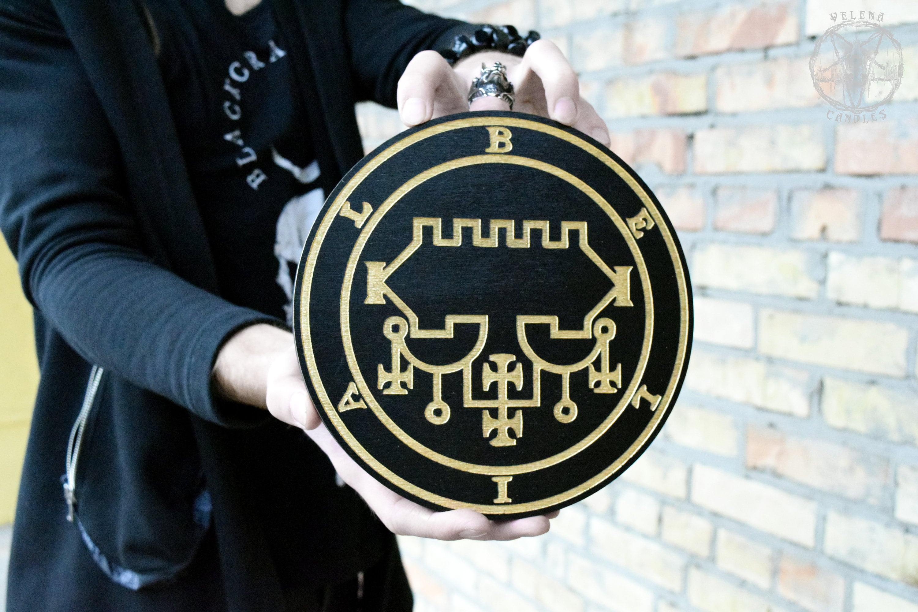 Sigil Belial demon Ars Goetia Wooden Altar Pentacle | Etsy