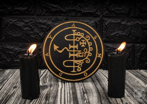 ASMODAY Asmodeus / Sydonay Wooden Altar Pentacle | Etsy