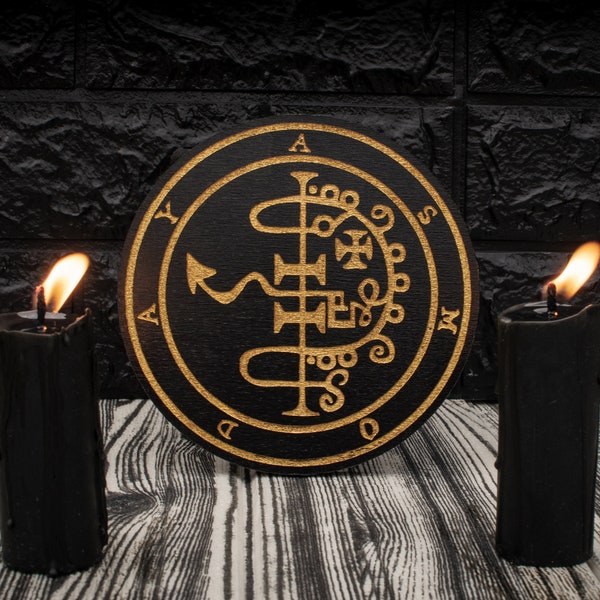Asmodeus Altar - Etsy