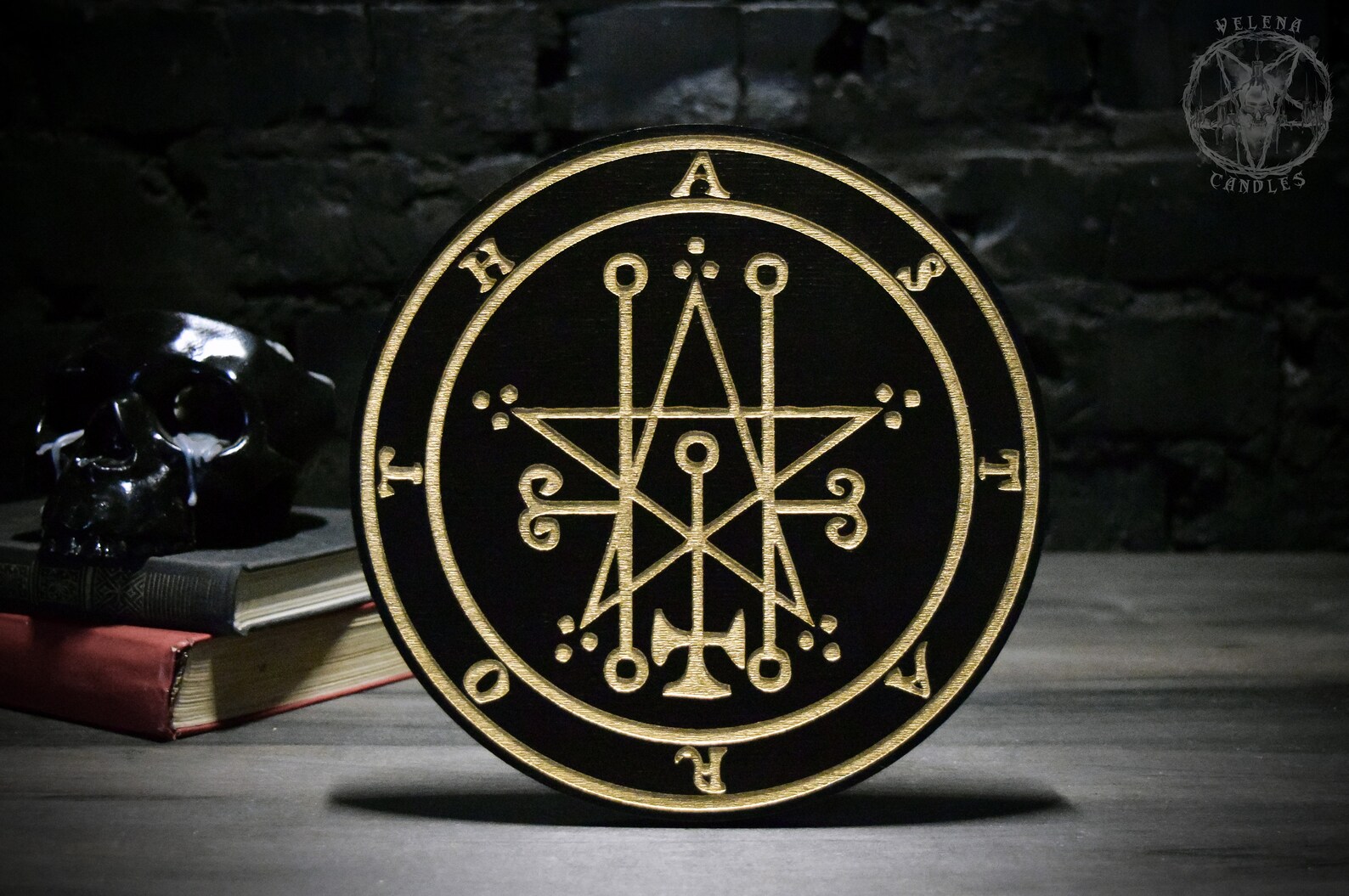 Sigil Astaroth Demon Ars Goetia Wooden Altar Pentacle - Etsy