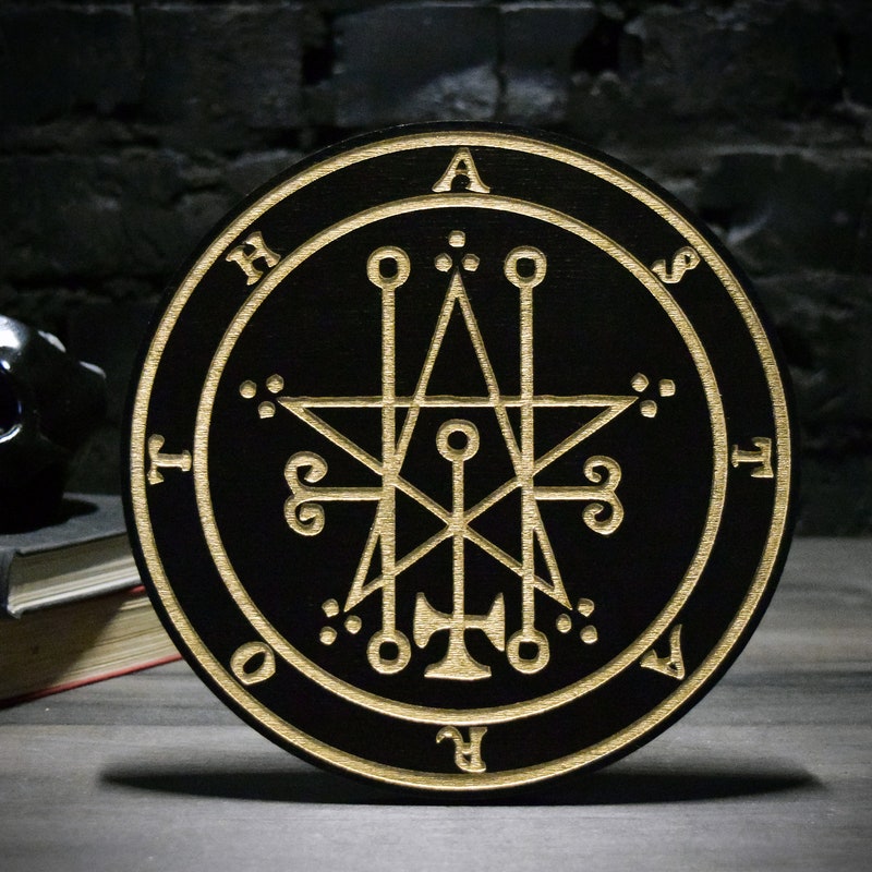 Sigil Sticker - Etsy