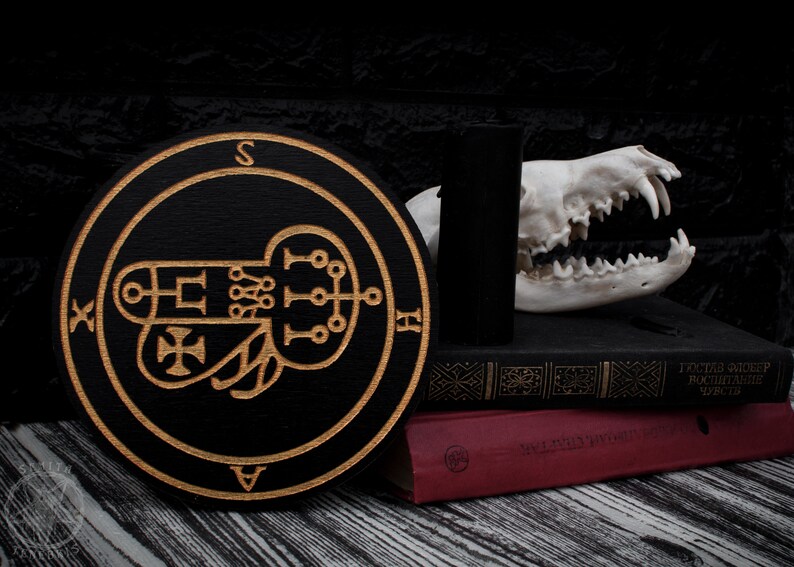 SHAX CHAX SCOX Wooden Altar Pentacle - Etsy