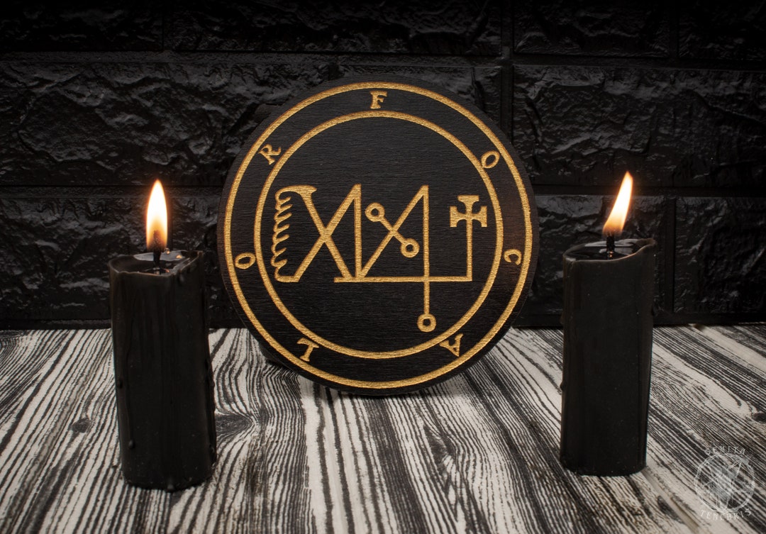 FOCALOR (ROFOCALE) - Wooden Altar Pentacle - Etsy