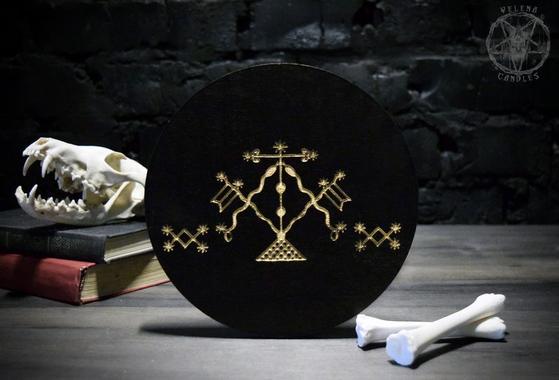Loa Damballah veve Wooden Vodou Altar Pentacle | Etsy