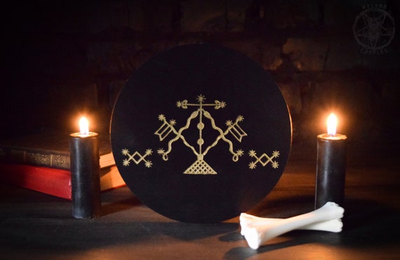 Loa Damballah veve Wooden Vodou Altar Pentacle | Etsy