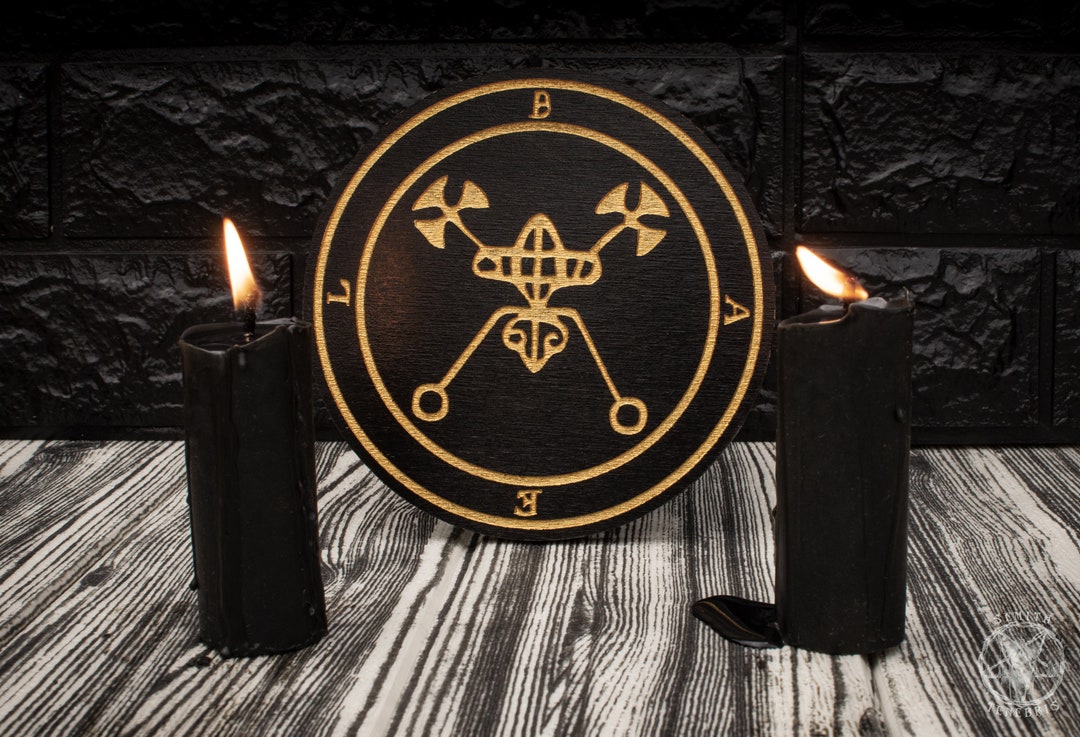 BAEL (BEELZEBUB) - Wooden Altar Pentacle - Etsy