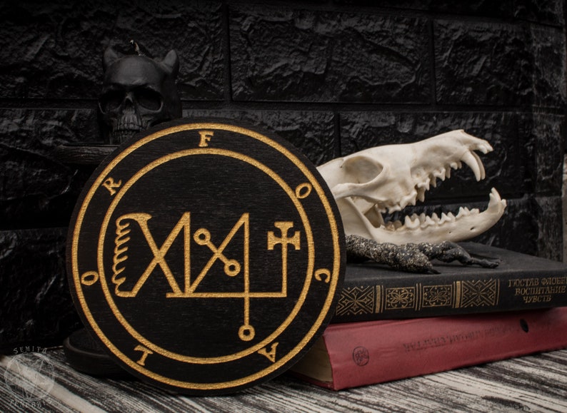 FOCALOR (ROFOCALE) - Wooden Altar Pentacle - Etsy