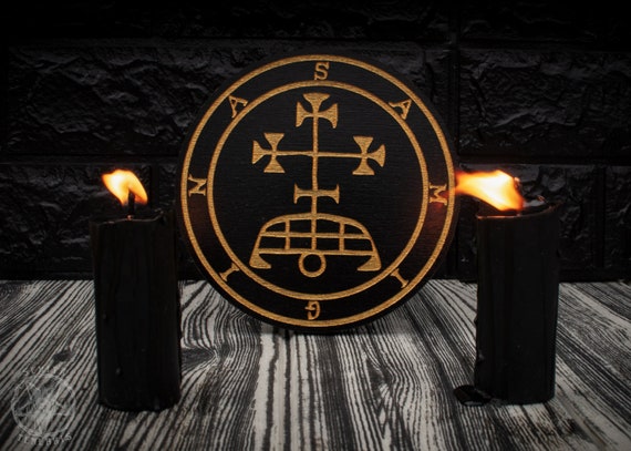 SAMIGINA GAMYGEN Wooden Altar Pentacle | Etsy