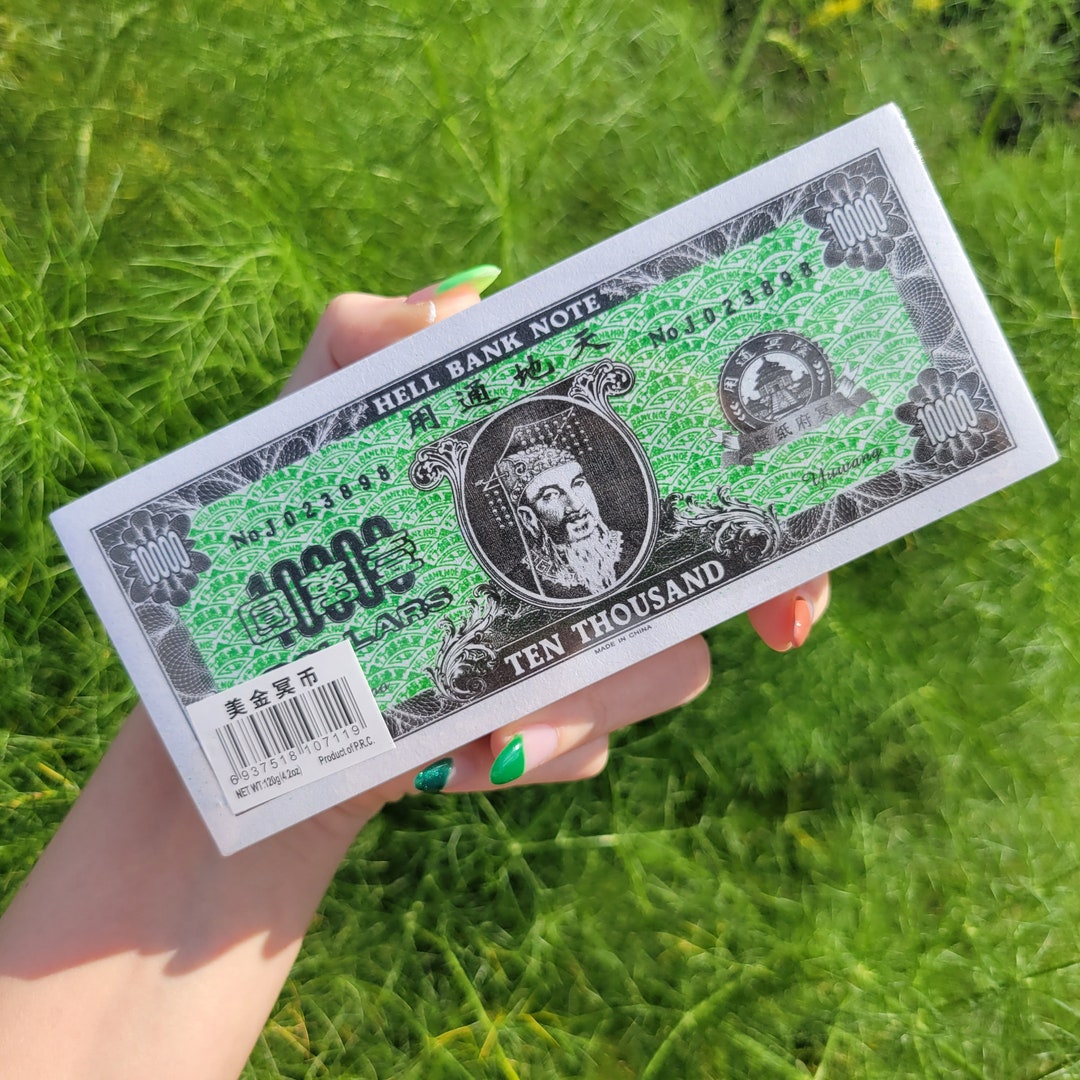 Ancestor Money Hell Notes Joss Paper - Etsy