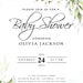 Custom Printable Baby Shower Invitation Card, Quarantine Downloadable ...