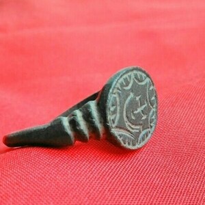 Cossacks an Ancient Ring Depicting a Cross and a Crescent That ...