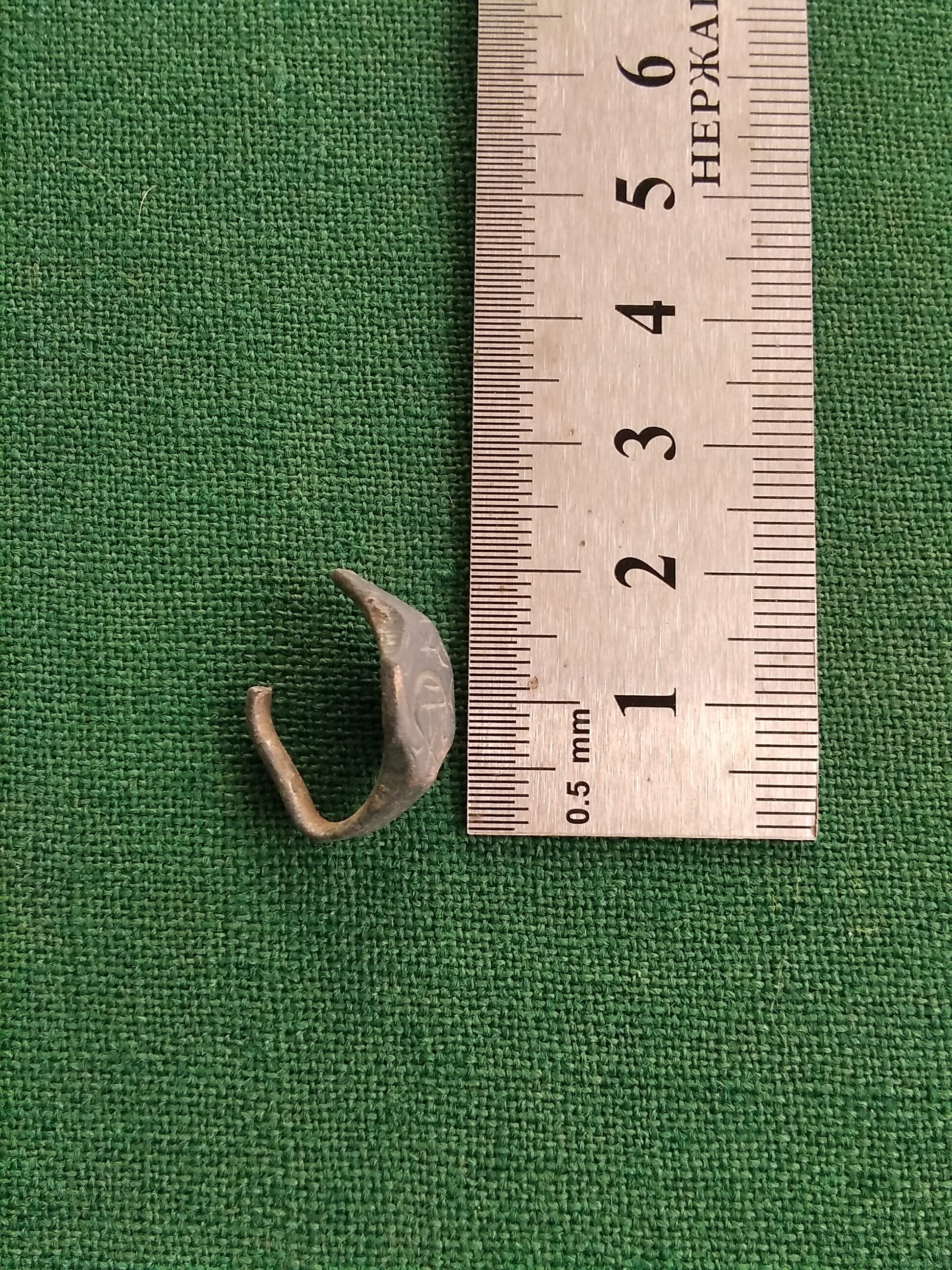 Cossacks an Ancient Ring Depicting a Cross and a Crescent Zaporizhia ...