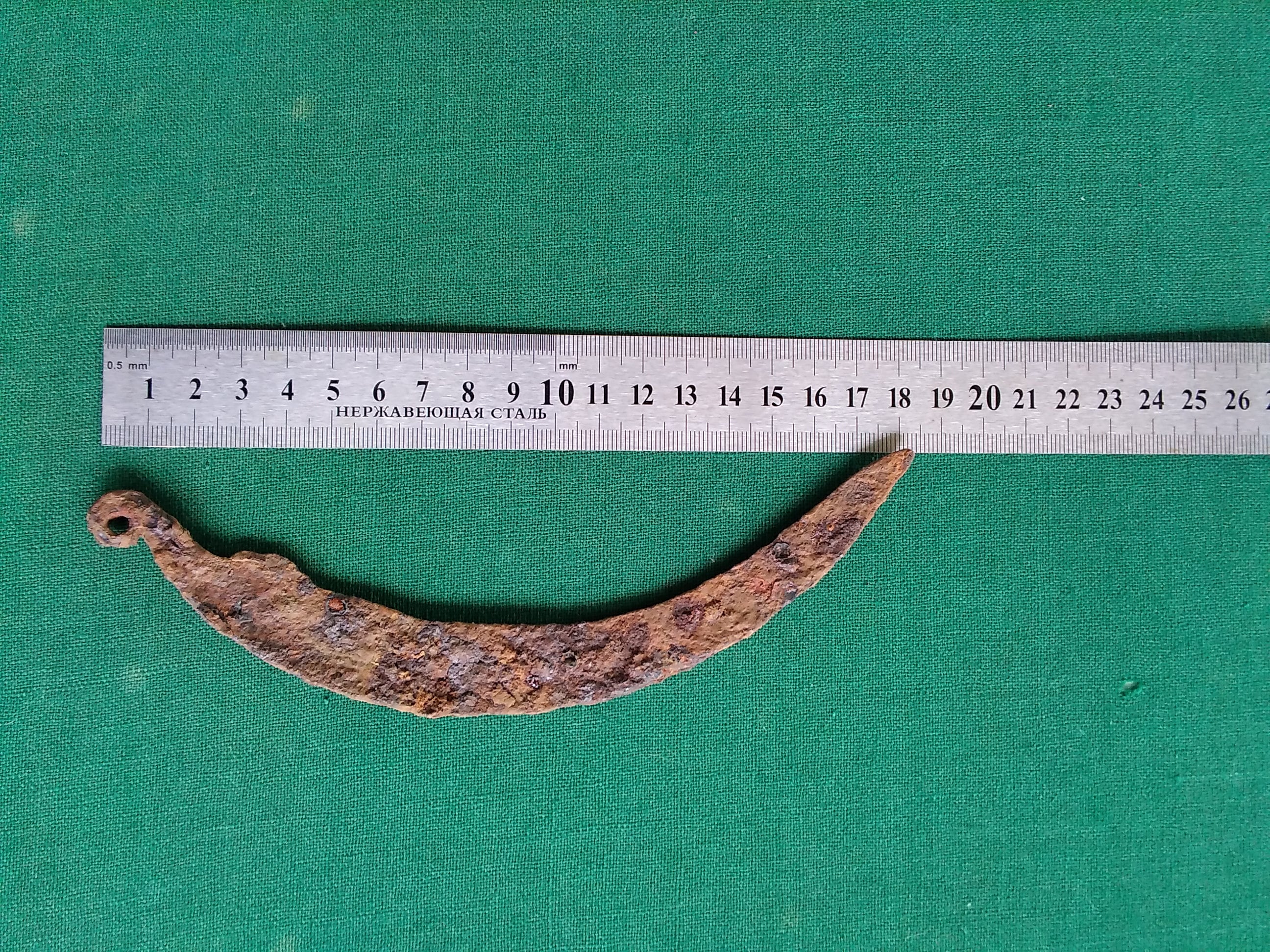 Ancient Sickle of the Chimerian-scythian Period, 8th-4th Century BC - Etsy