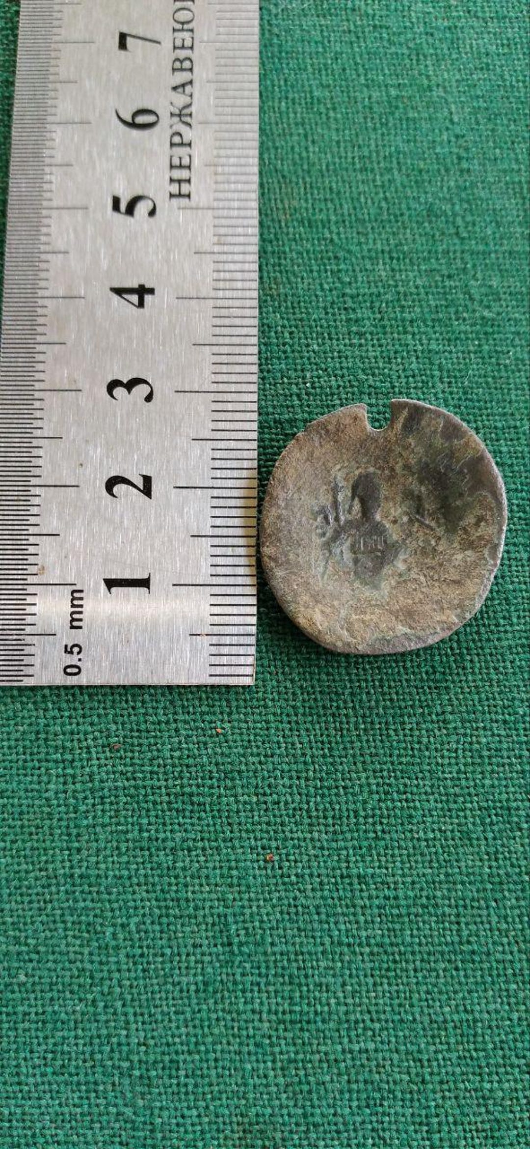 Ancient Byzantine Coin Cup Original Artifact Byzantine Empire 10-13 ...