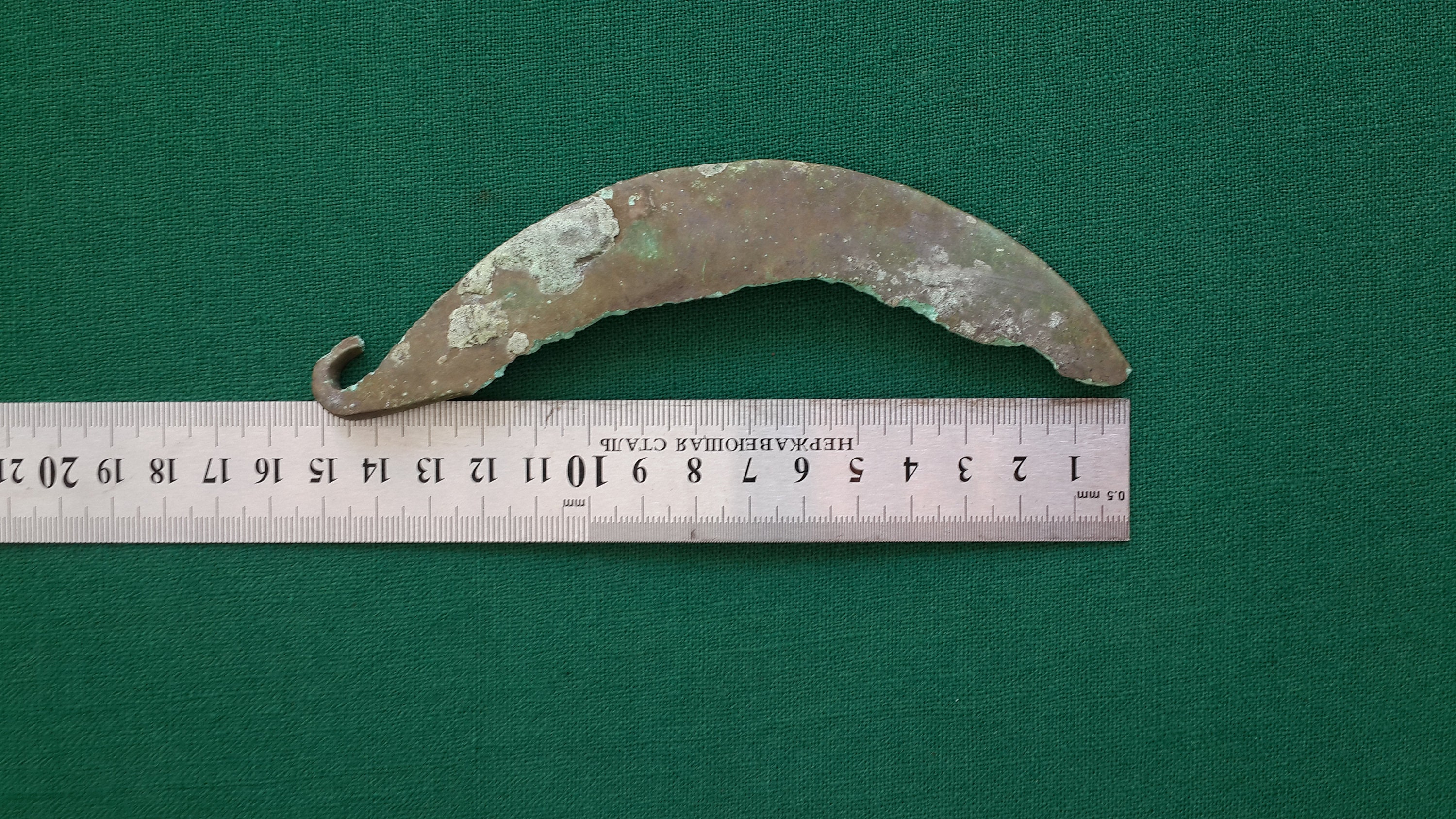 Bronze Age Ancient Bronze Sickle 12 Centuries BC. Sabatinovo - Etsy Denmark